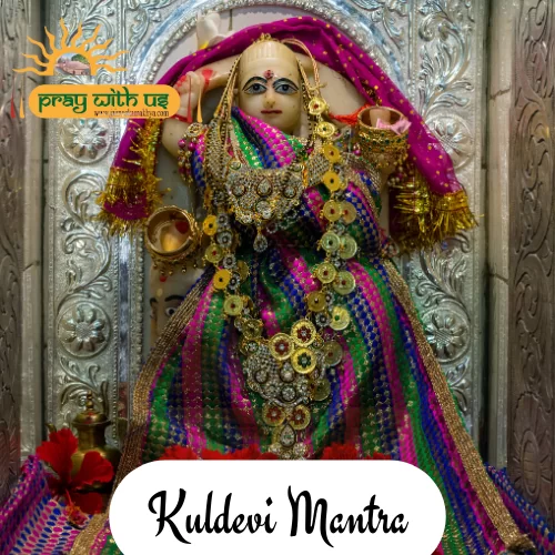 Kuldevi Mantra - India's Best Astrologer | Zodiac | Kundali | Mantra ...